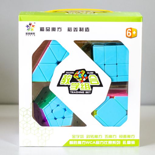 YX Irregular Gift Box Stickerless | Gift Shop | Pokloni.COM - Srbija