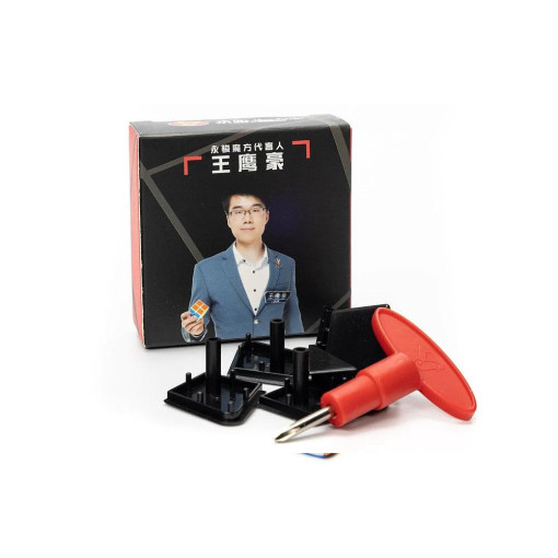 YJ MGC SQ-1 Stickerless | Pokloni.COM